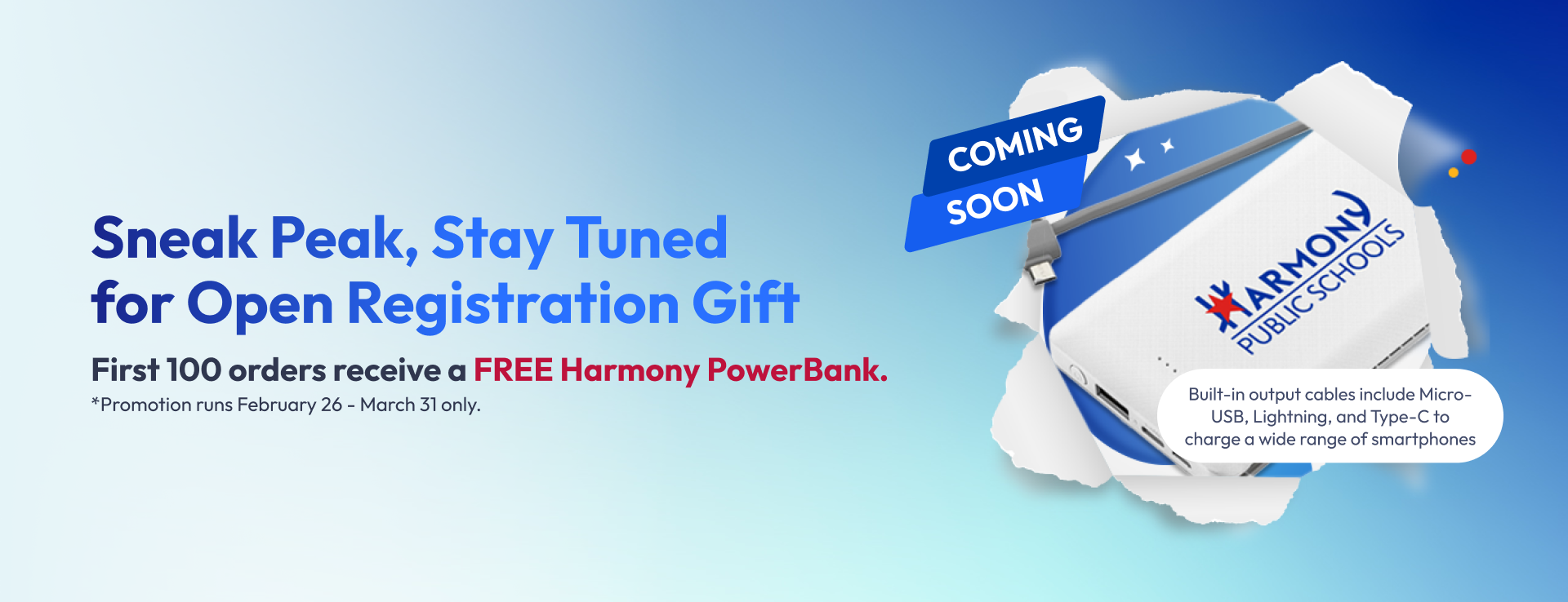 Harmony Public Schools Online Store